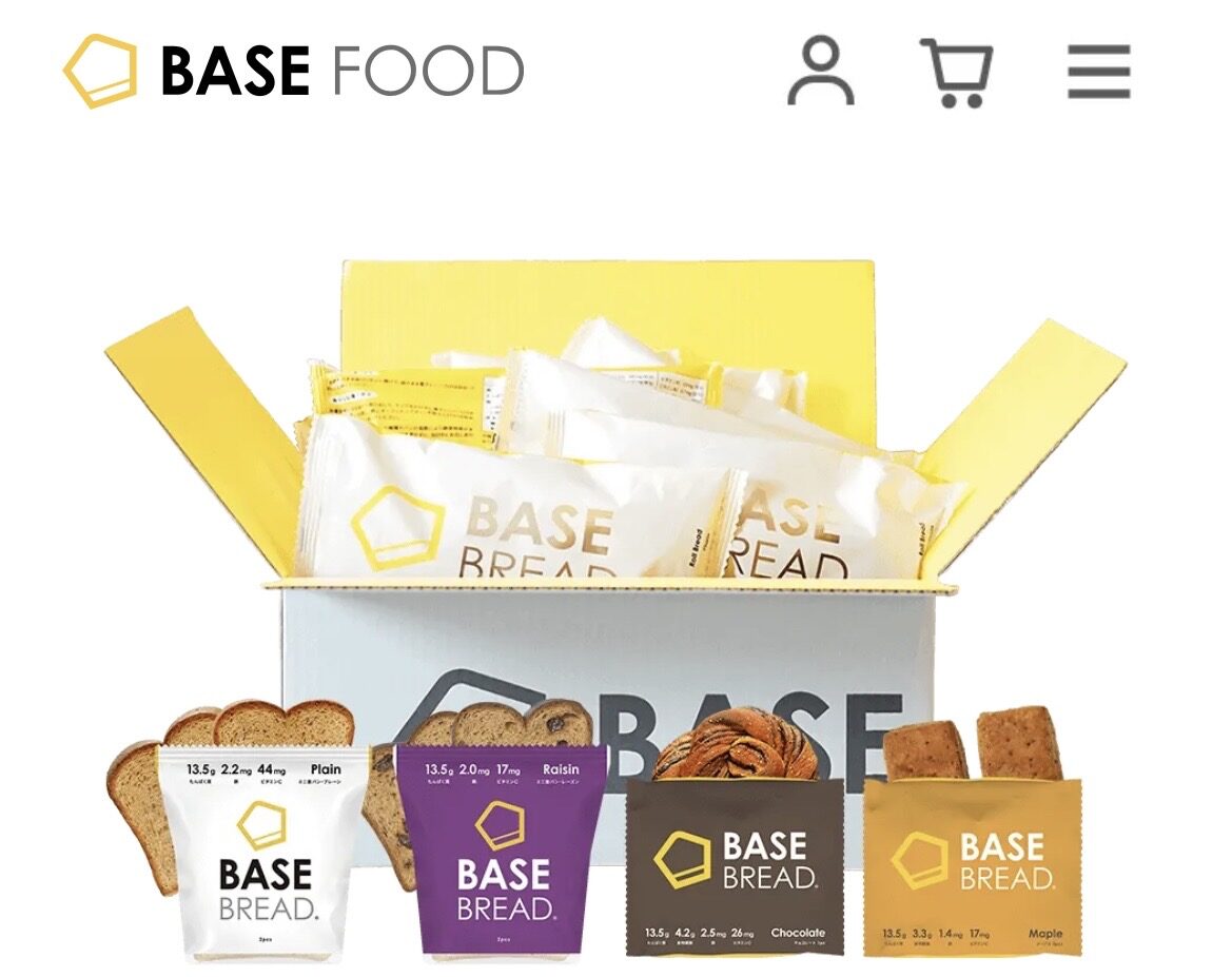 BASE FOODの利用方法！注文の仕方から種類紹介まで