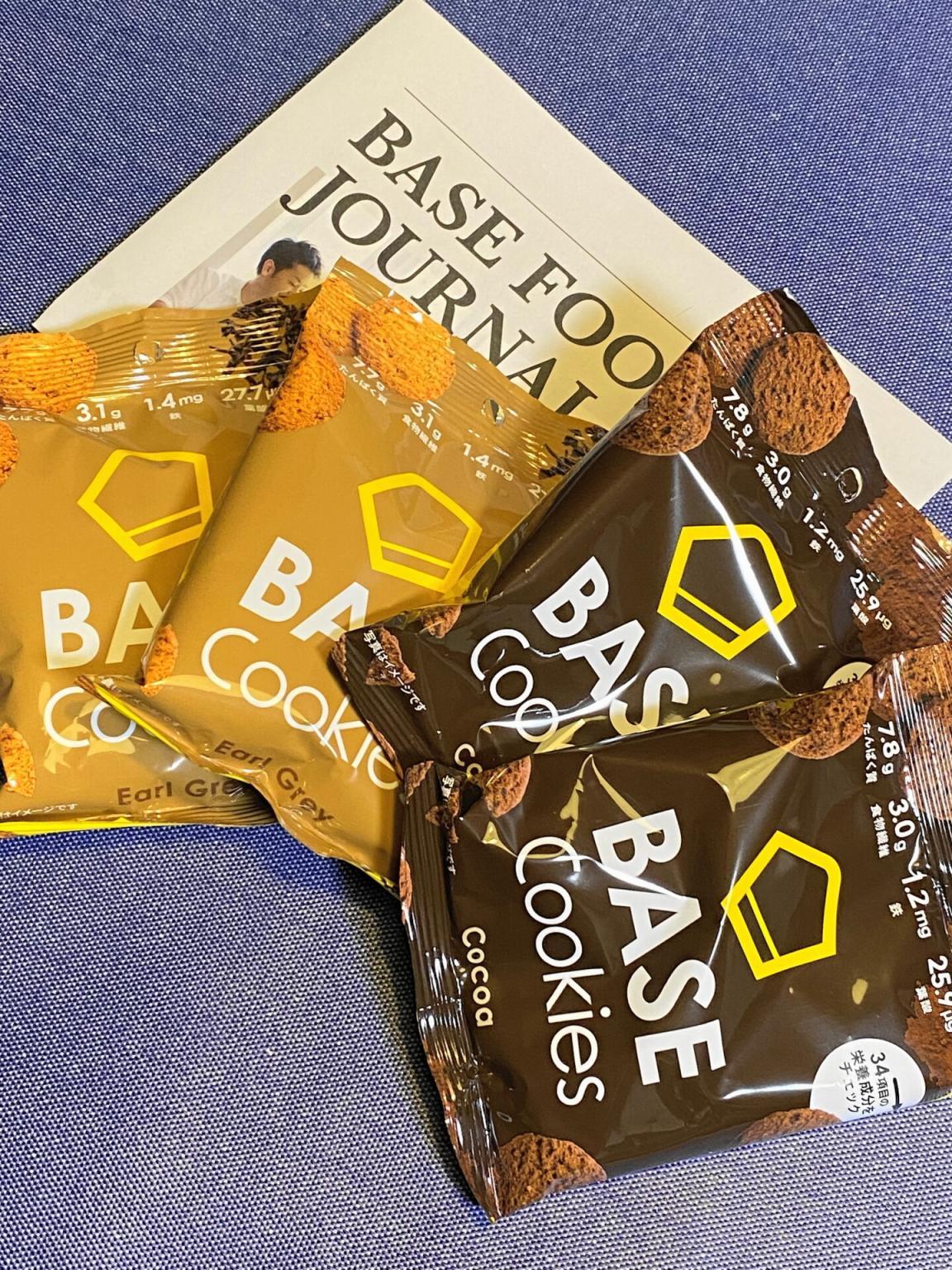 BASE Cookiesを食べてみた！それぞれの味の感想は