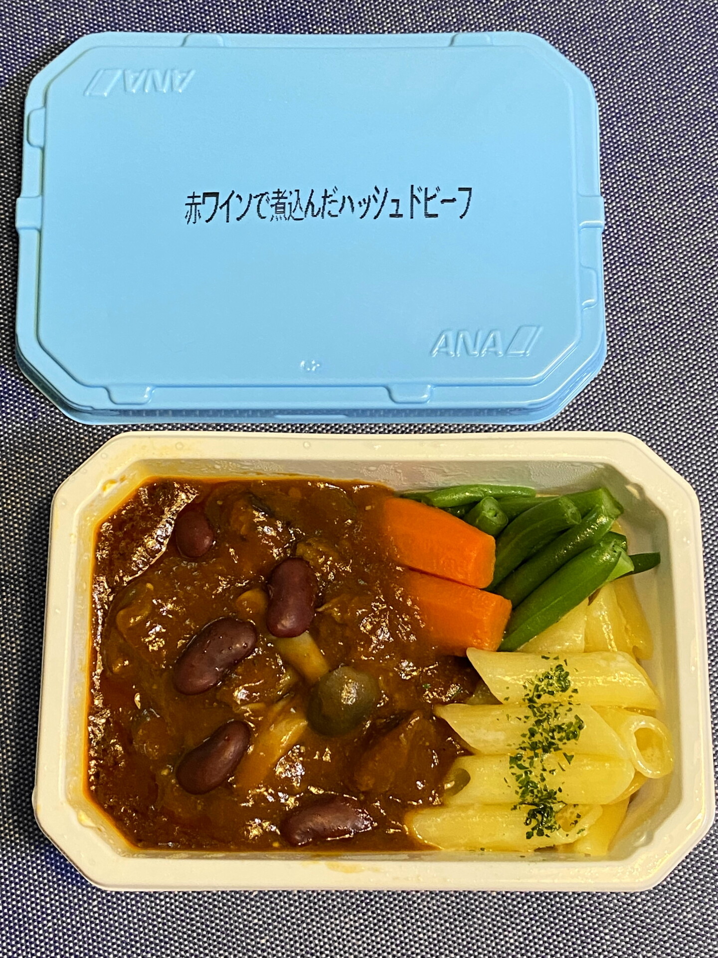 ANAの機内食を冷凍弁当で！飛行機好きには見た目も美味しい