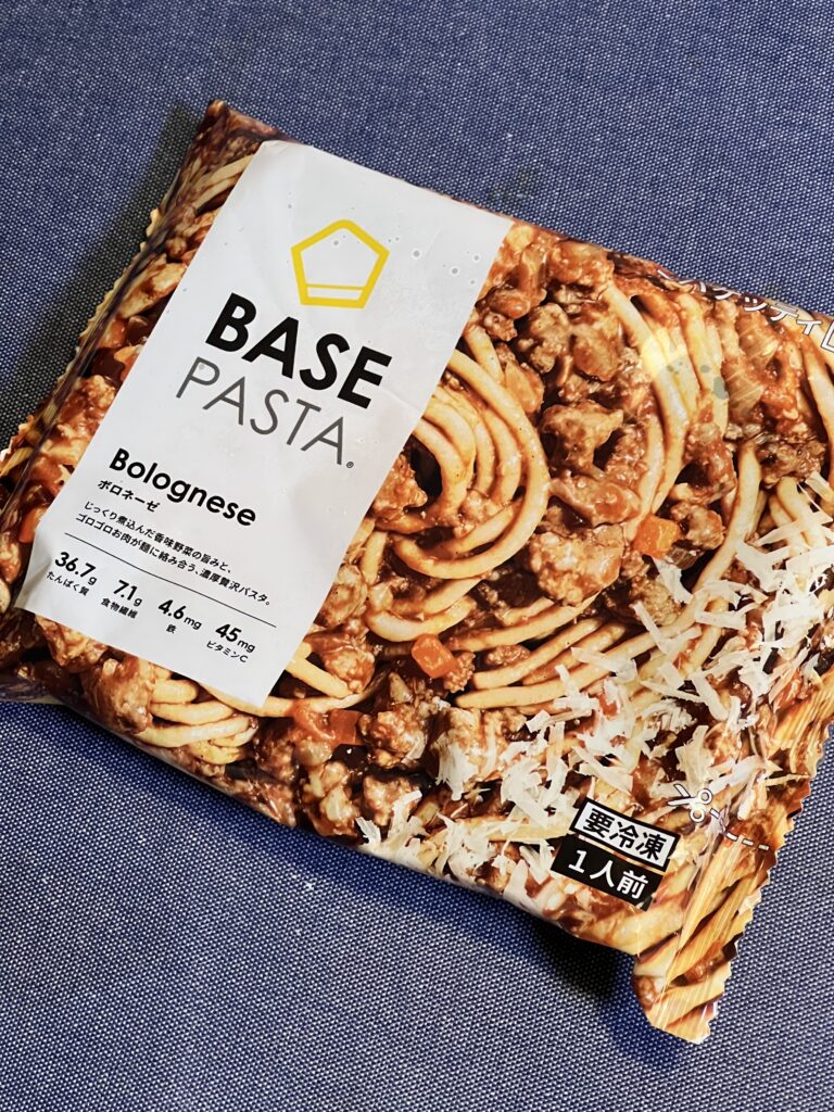 冷凍バージョンのBASE PASTAを試食！楽チンで腹持ち良し
