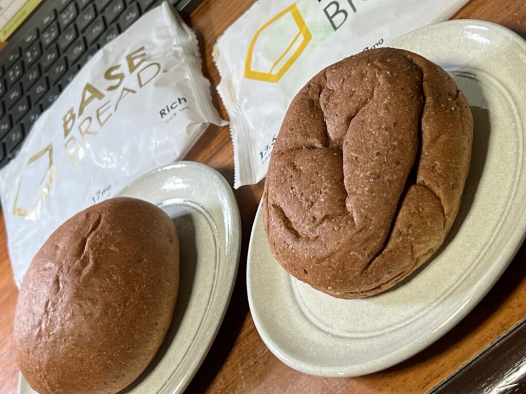 【終売】BASE BREADリッチを食べてみた！プレーンとの違いは？